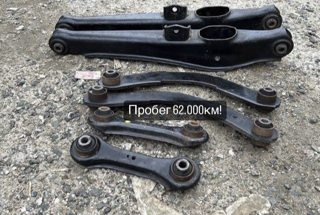 Mitsubishi Lancer X 10 Задние рычаги OEM комплект на Mitsubishi ASX ...