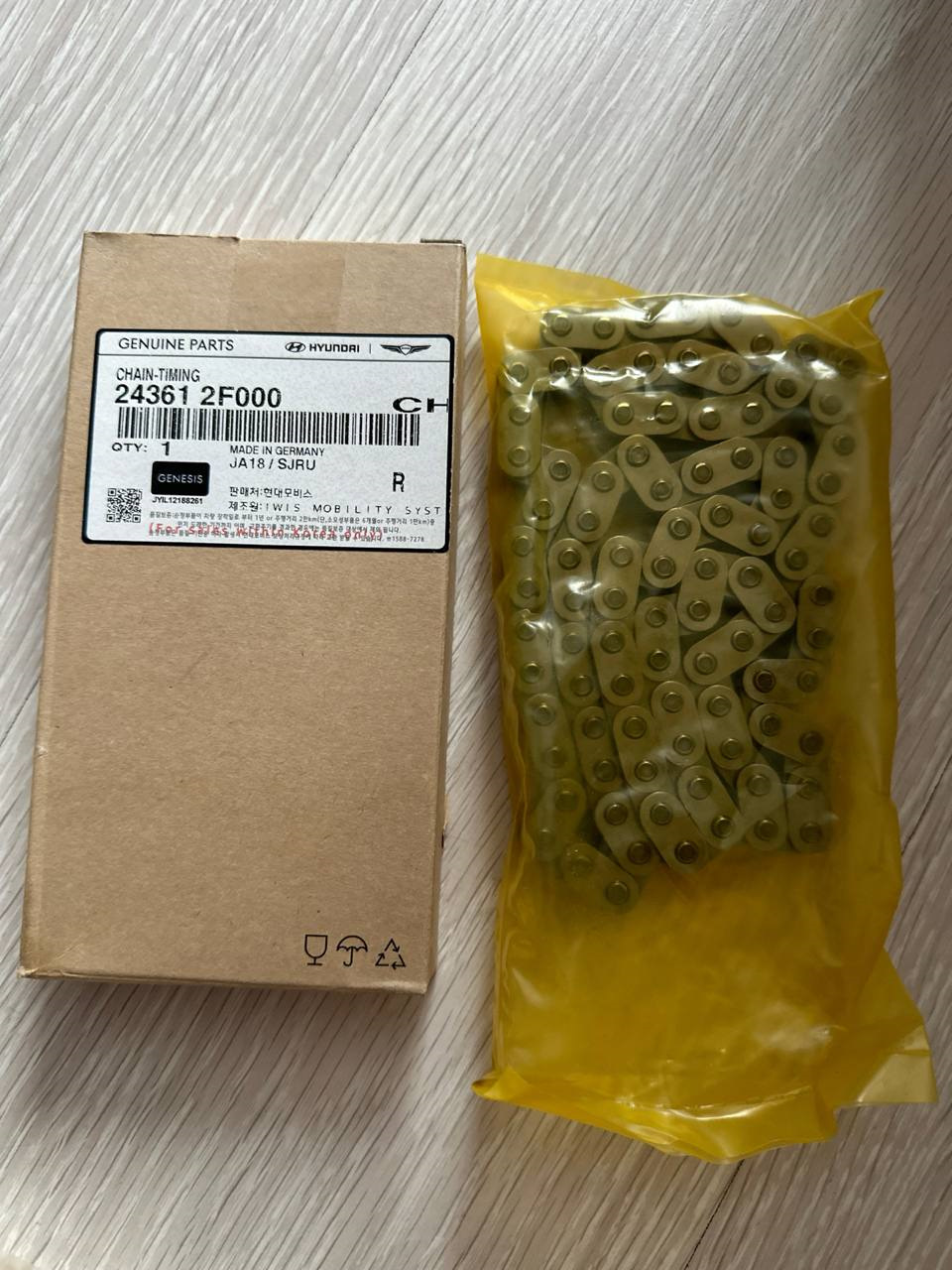 Замена ГРМ — KIA Sorento (3G), 2,2 л, 2019 года | запчасти | DRIVE2