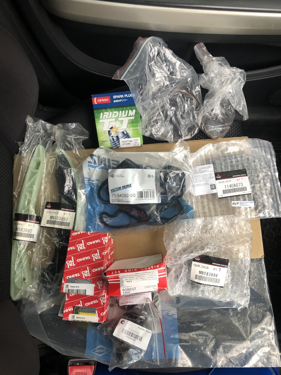 1140A073 ЦЕПЬ ПРИВОДА РАСПРЕДВАЛА ASX (10-14), LANCER (07-14 ...