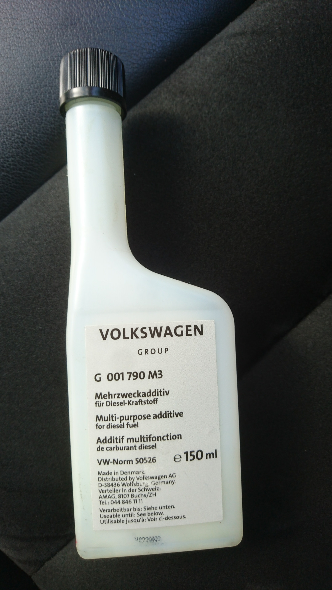 G001790M3 Жижка G) — Skoda Octavia Combi A5 Mk2, 2 л, 2012 года ...