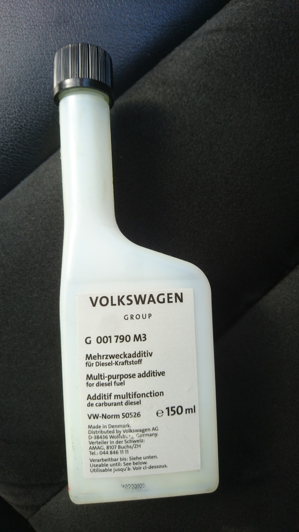 G001790M3 Жижка G) — Skoda Octavia Combi A5 Mk2, 2 л, 2012 года ...