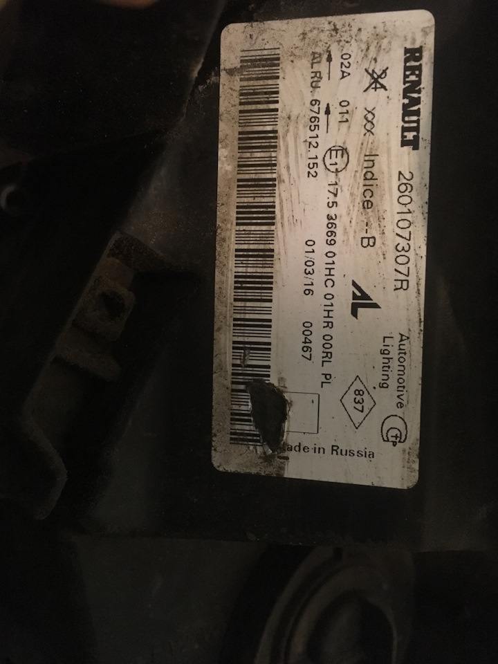 260107307R Фара п RENAULT | Запчасти на DRIVE2