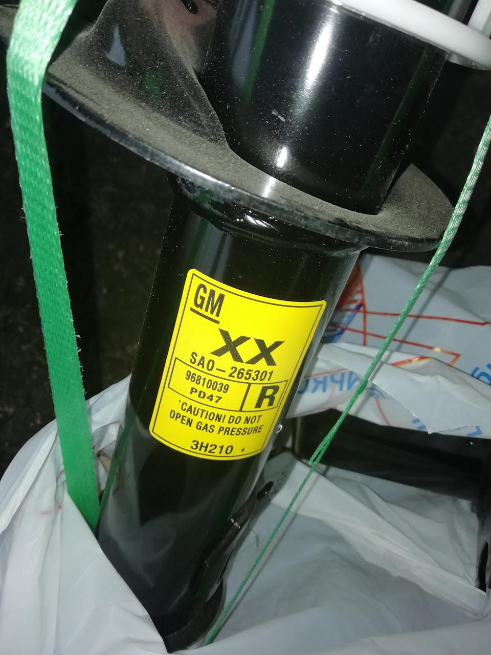 96810039 Амортизатор GM | Запчасти на DRIVE2