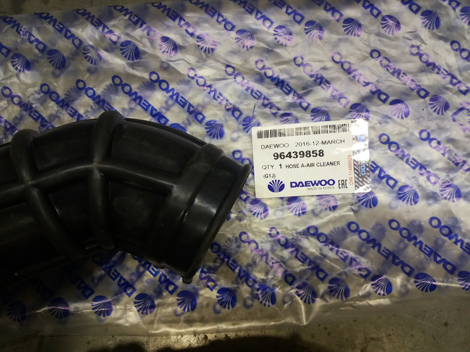 96439858 Шланг корпуса воздушного фильтра-выпускной / Chevrolet Aveo 1. ...