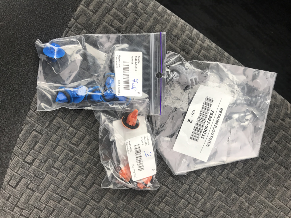 7549535010 КЛИПСА КРЕПЕЖНАЯ 60 TOYOTA LEXUS | Запчасти на DRIVE2