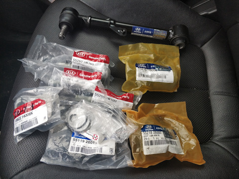 552602B100 БОЛТ М12 KIA HYUNDAI | Запчасти на DRIVE2