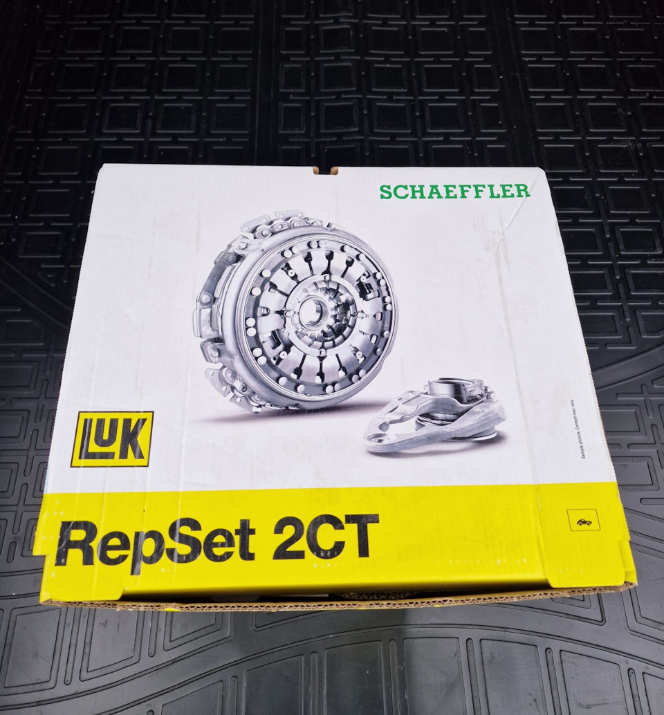 Замена комплекта (сцепление+маховик) — Skoda Octavia A7 Mk3, 1,8 л ...