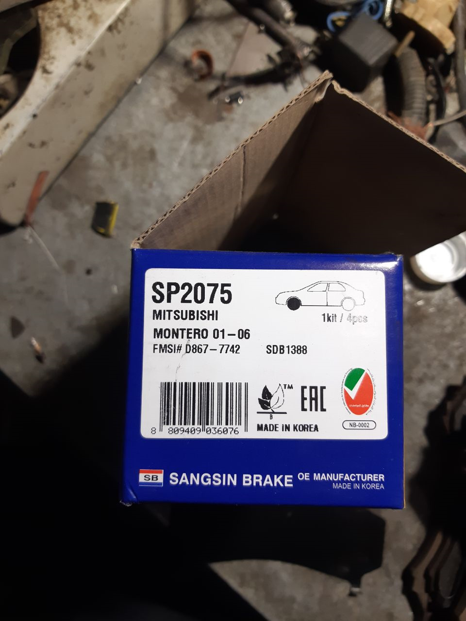 SP2075 Колодки тормозные передние SANGSIN | Запчасти на DRIVE2