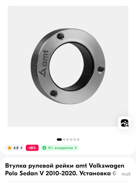 04C260849E Поликлиновой ремень VAG | Запчасти на DRIVE2