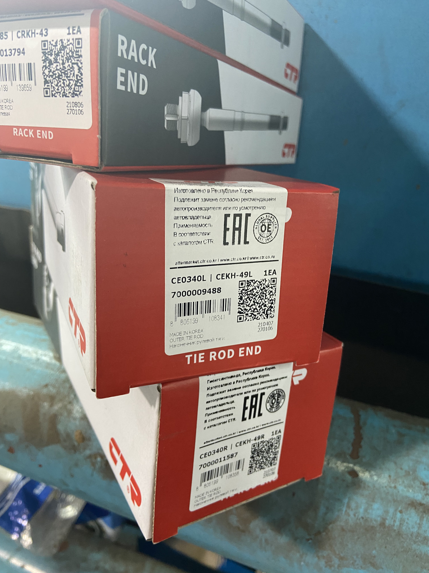 Замена шаровых, наконечников и тяг — Hyundai Santa Fe (3G), 2,4 л, 2013 года | визит на сервис ...