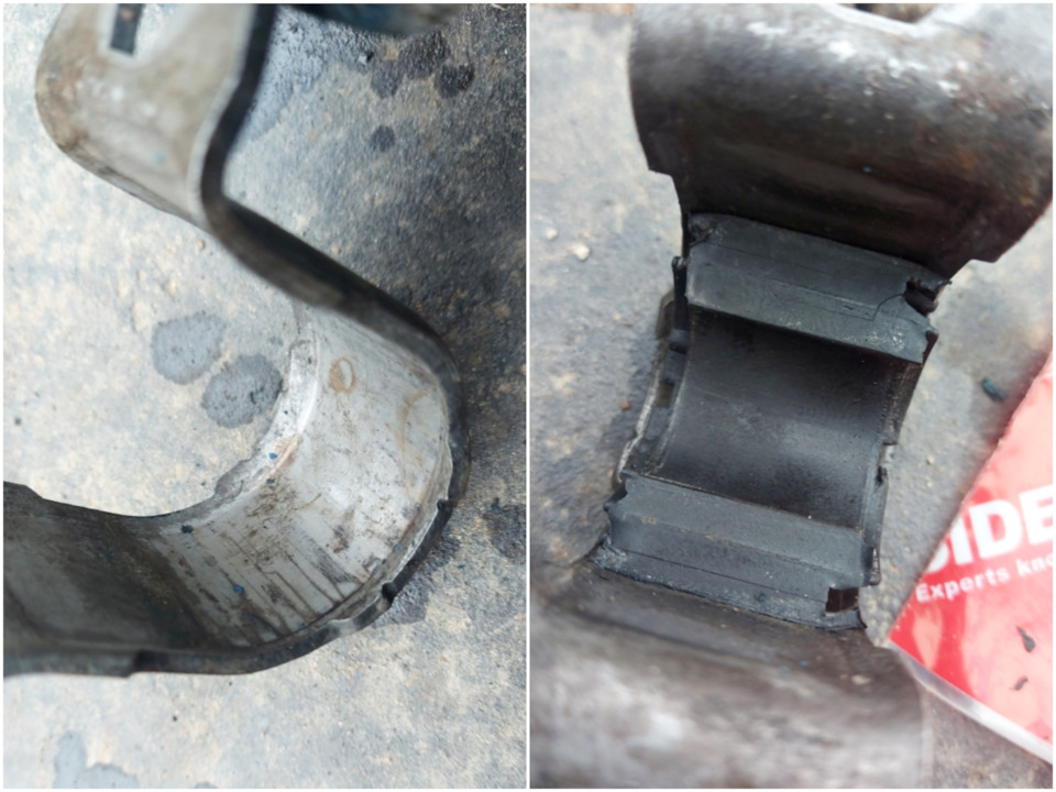 Втулки переднего стабилизатора Volkswagen Passat B6 — Volkswagen Passat ...