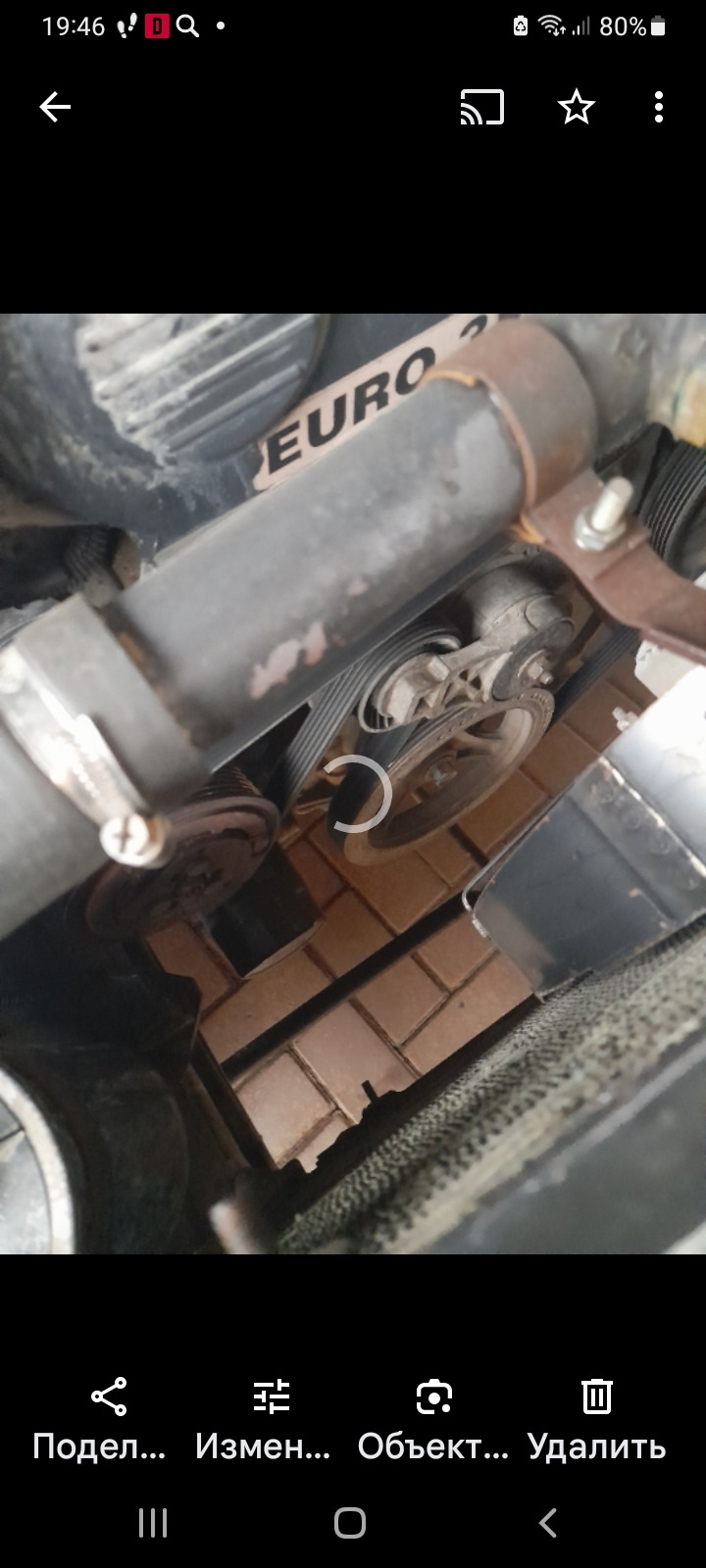 Защита — ГАЗ 31105, 2,3 л, 2008 года | наблюдение | DRIVE2