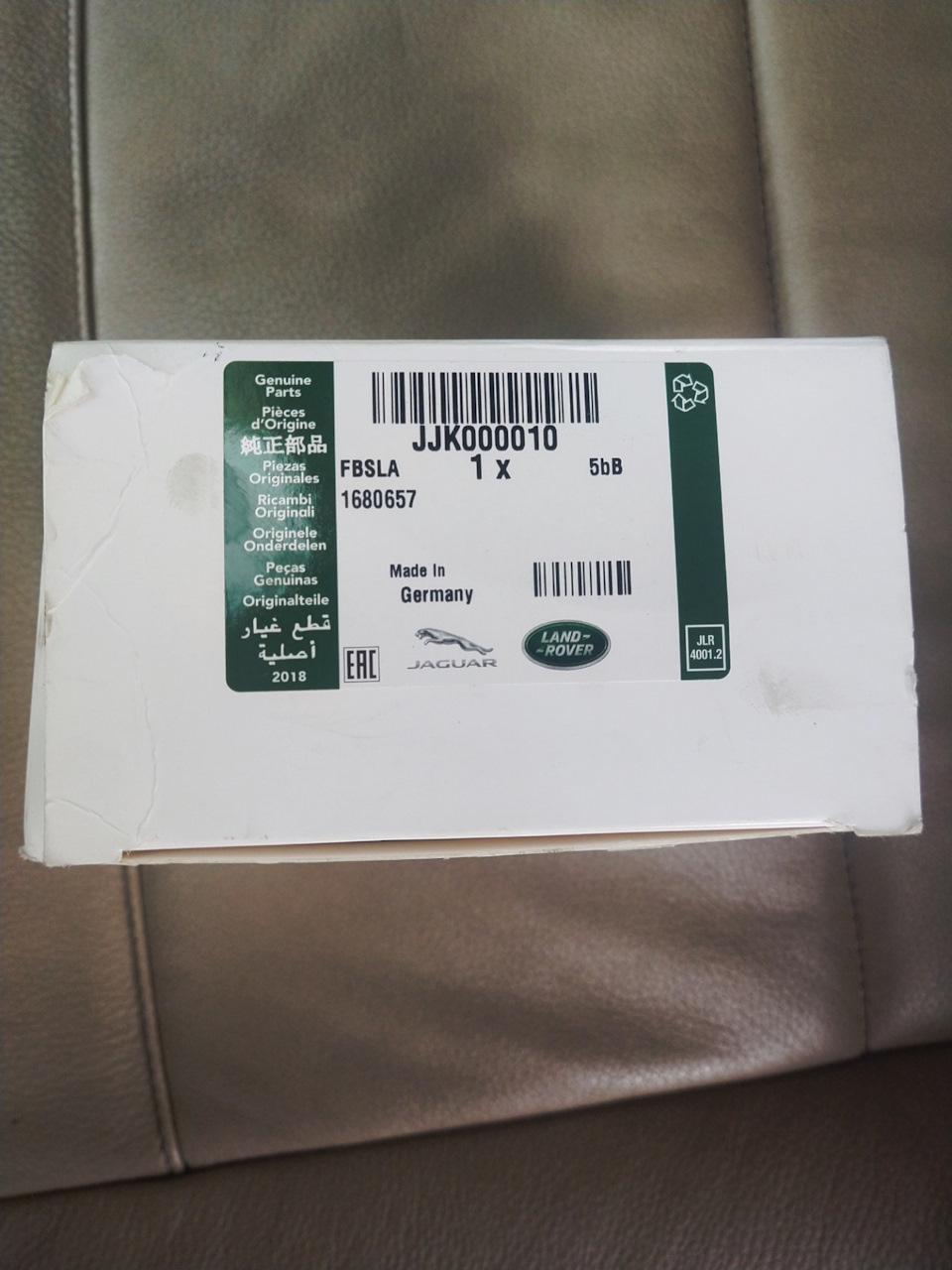 JJK000010 Водяной насос Jaguar Land Rover | Запчасти на DRIVE2