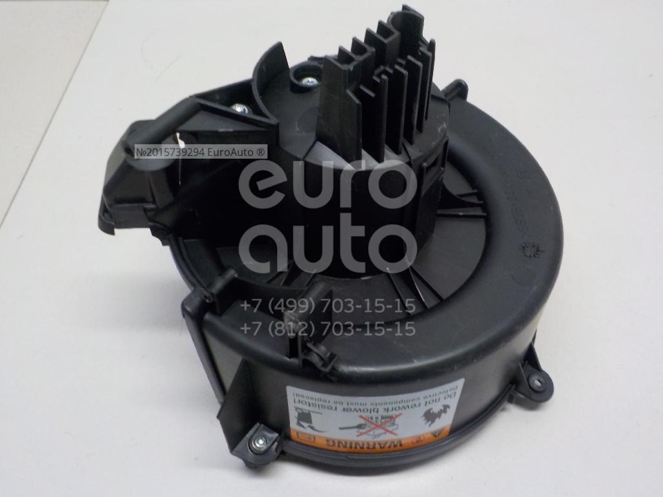 39090004 Opel | Запчасти на DRIVE2