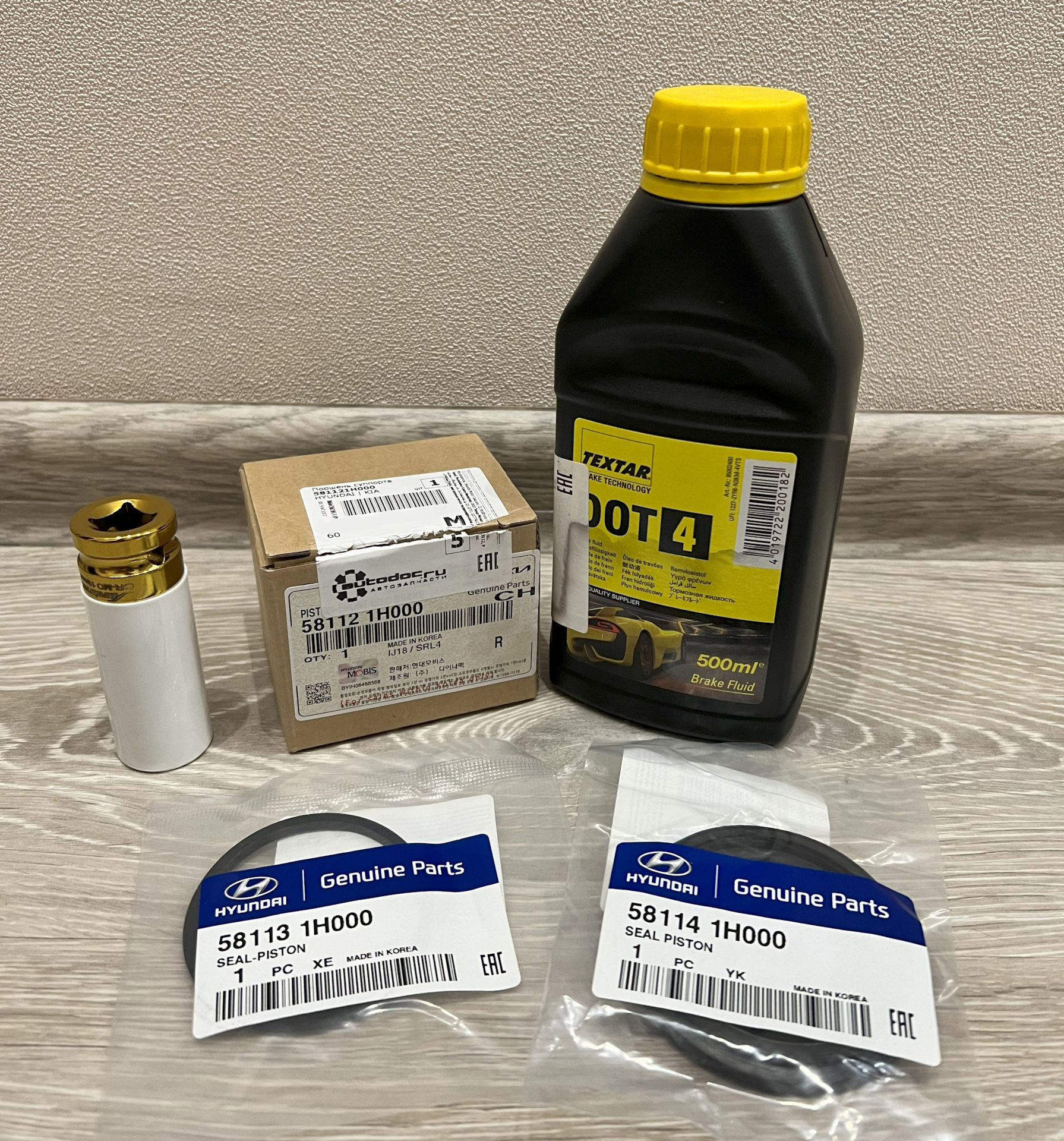 ТО 183 и 189 тыс. км. Повторный клин переднего суппорта на Kia Ceed JD ...