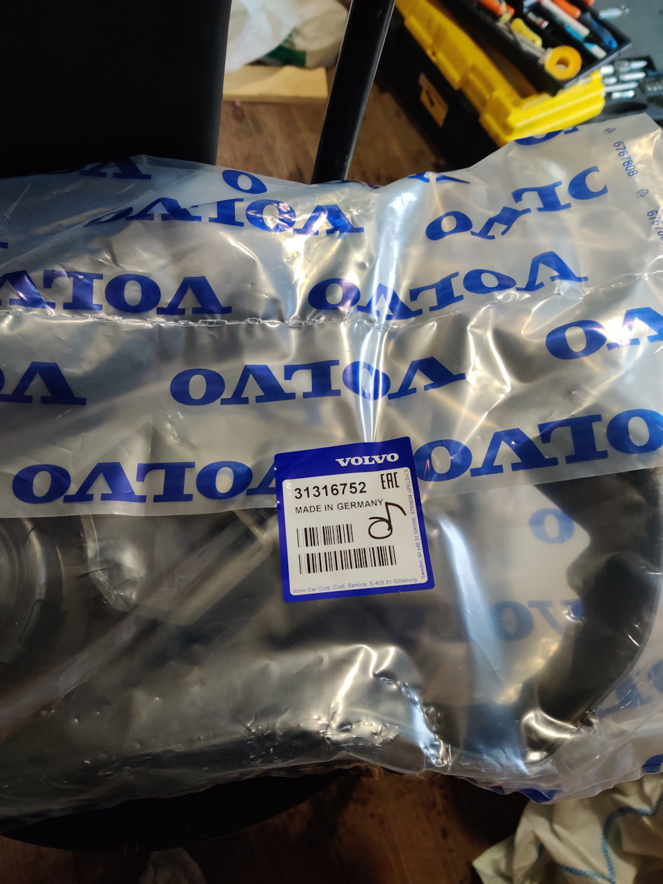 31316752 Кожух ремня ГРМ нижний для XC70 Cross Country 2007- Volvo ...