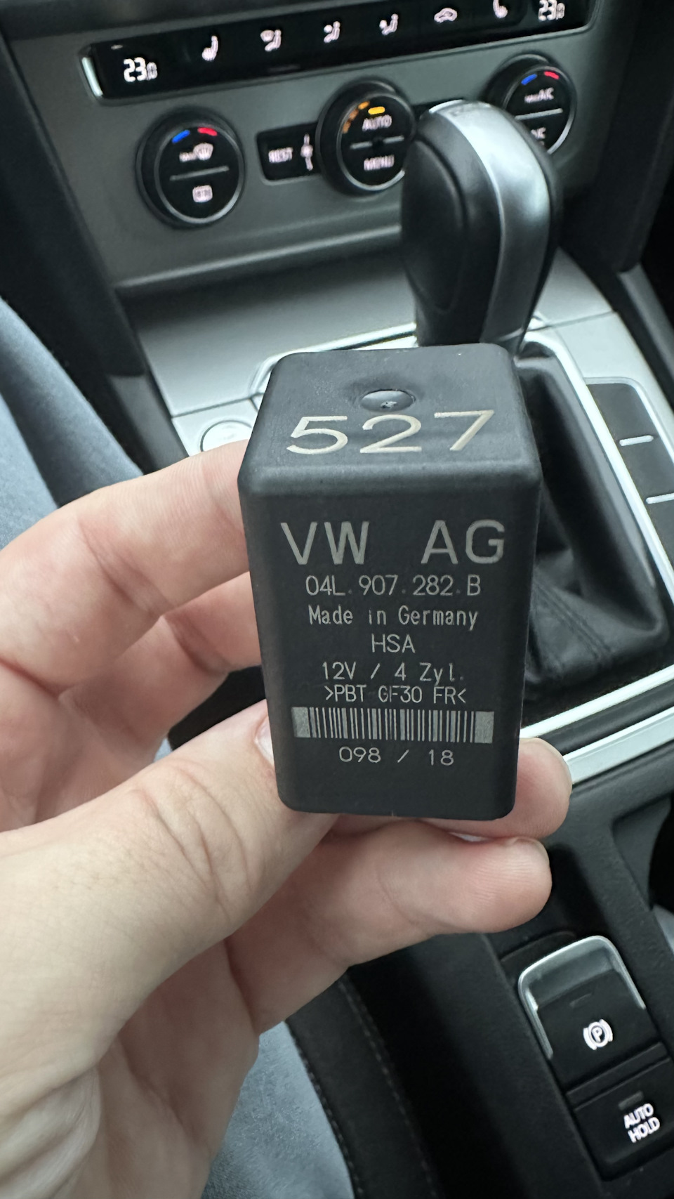 04L907282B БУ свечей накаливания VAG | Запчасти на DRIVE2