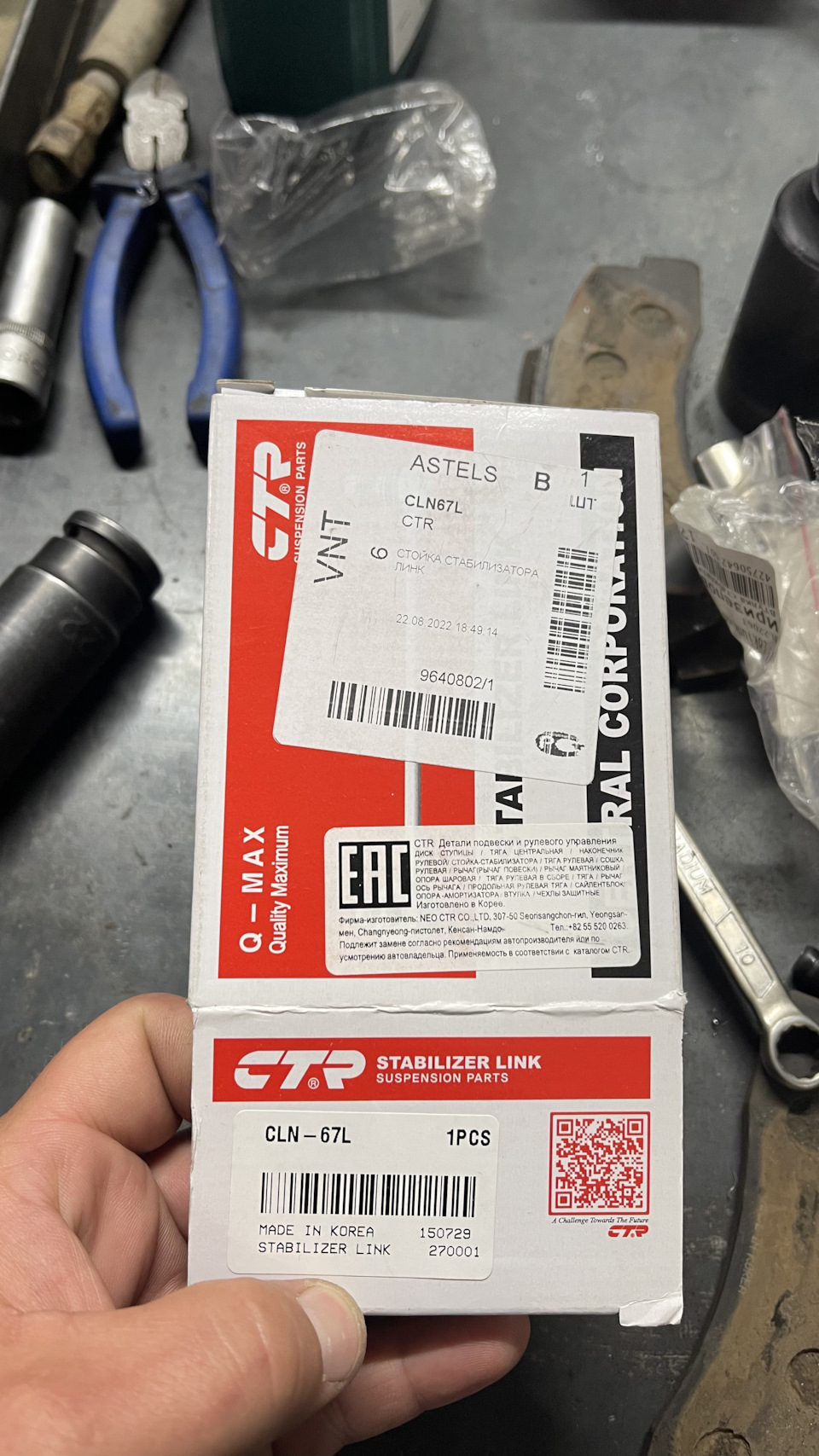 Очередная замена расходников — Infiniti QX56 (1G), 5,6 л, 2008 года | визит на сервис | DRIVE2