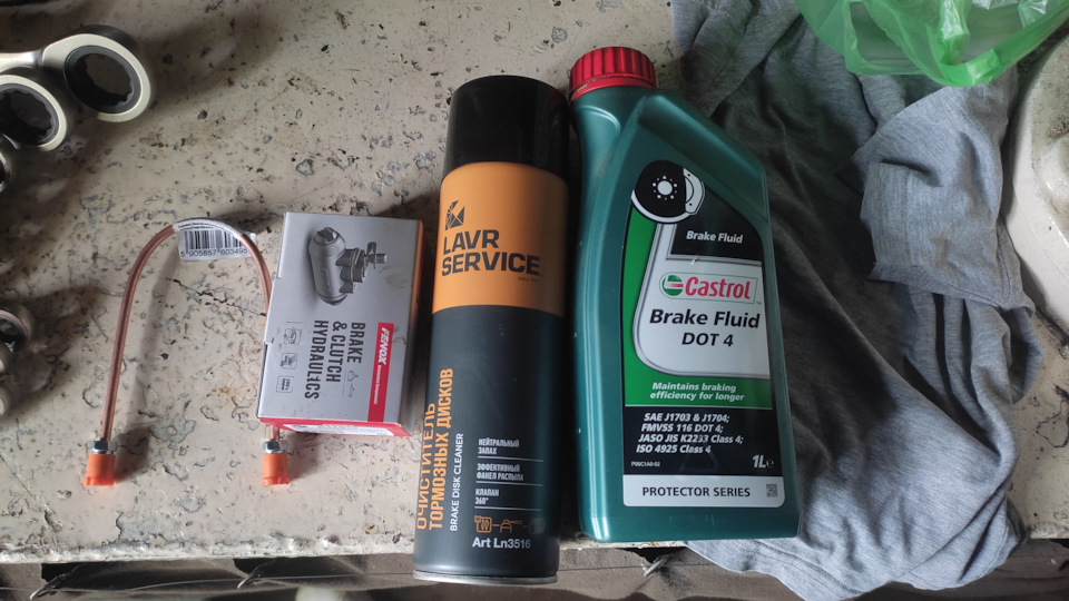 K3333 Тормозные колодки барабанные KASHIYAMA | Запчасти на DRIVE2