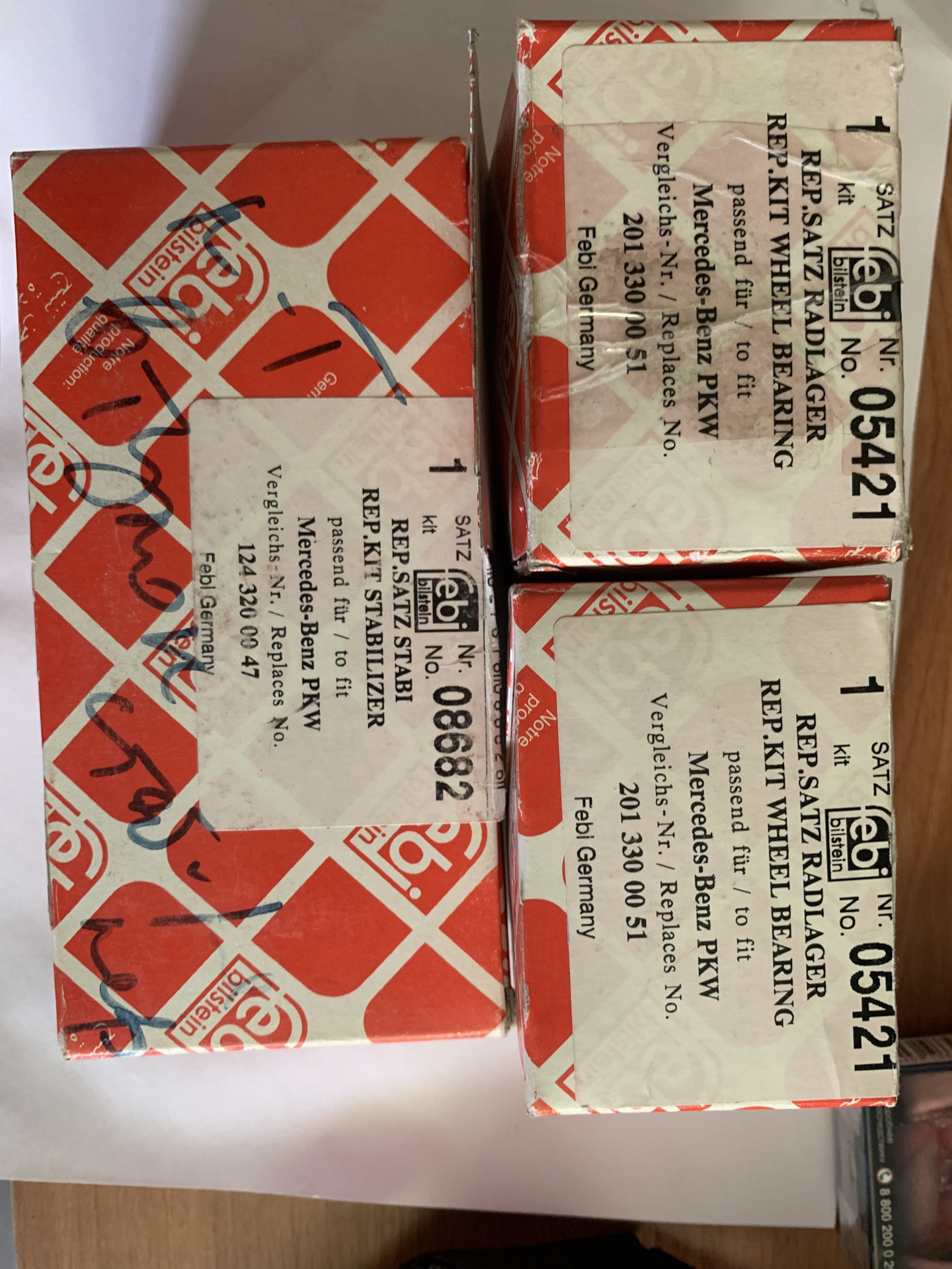 Передняя подвеска w201 — Mercedes-Benz 190 (W201), 2 л, 1991 года ...