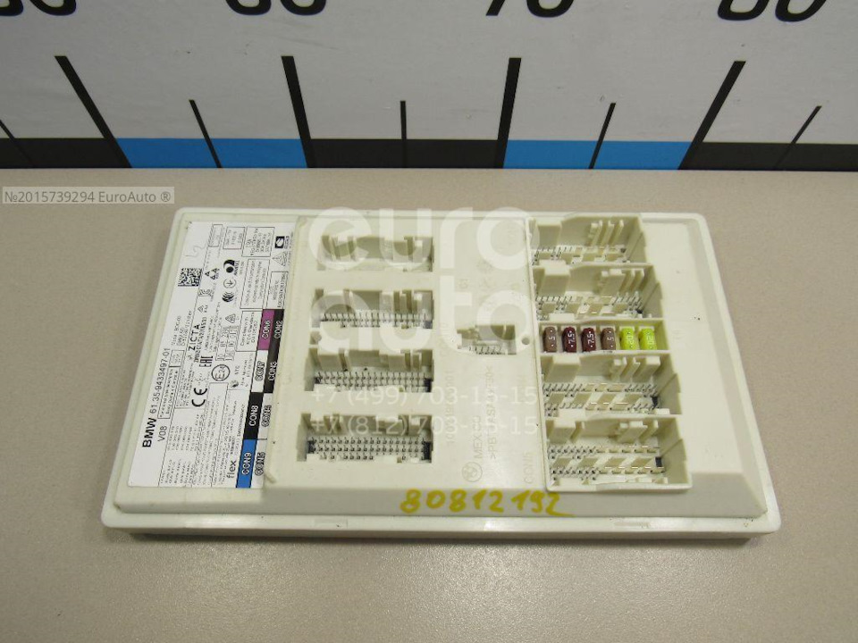 61355B5BCF6 Блок управления bdc BMW | Запчасти на DRIVE2