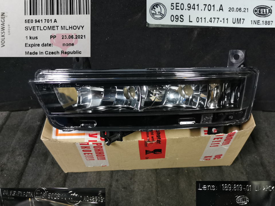 Передний бампер VRS с губой Rieger — Skoda Octavia A7 Mk3, 1,4 л, 2013 ...