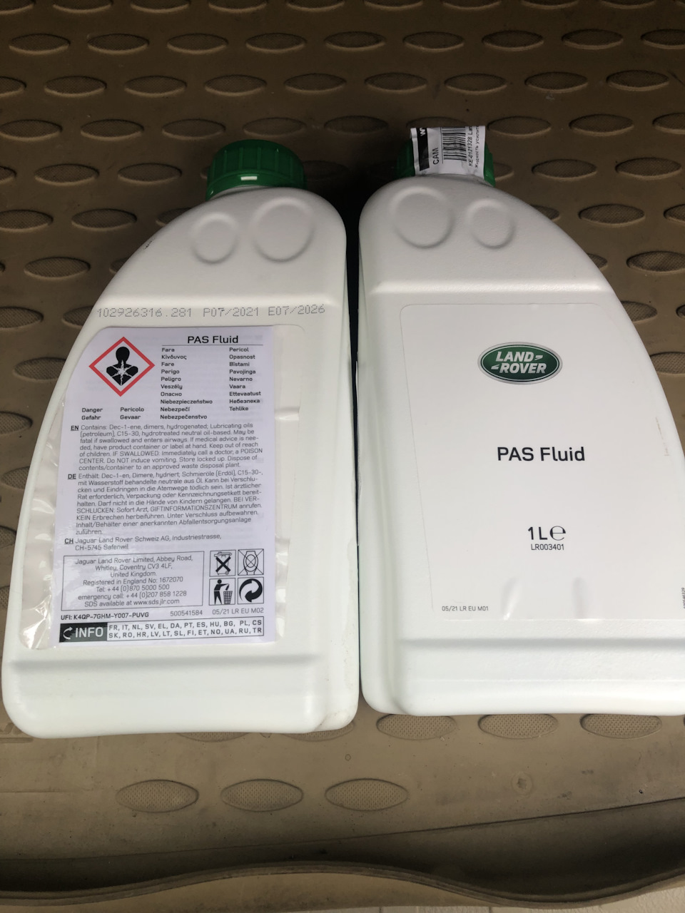 LR003401 ЖИДКОСТЬ УСИЛИТЕЛЯ РУЛ. УПРАВЛ. (D) Jaguar Land Rover ...