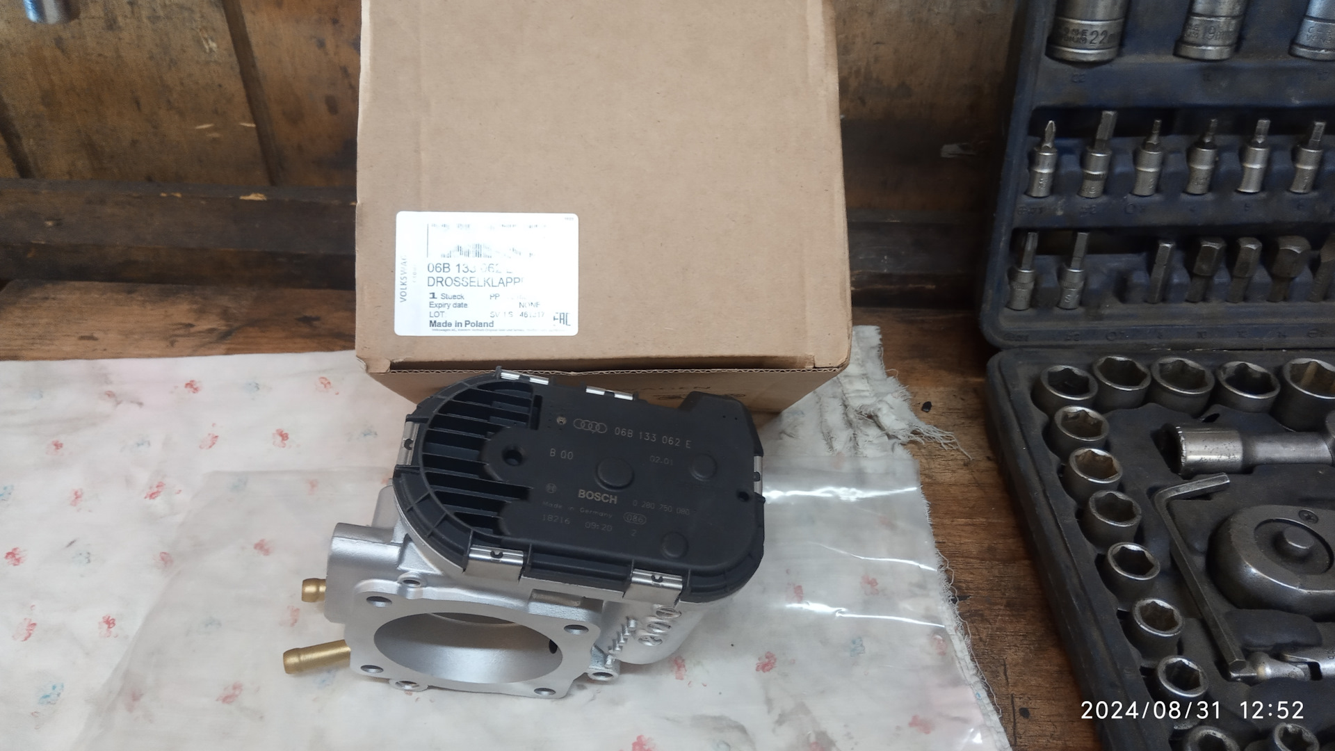 47) Прокладка ДЗ (круглая) (Passat Б5) — Volkswagen Passat B5, 1,8 л ...