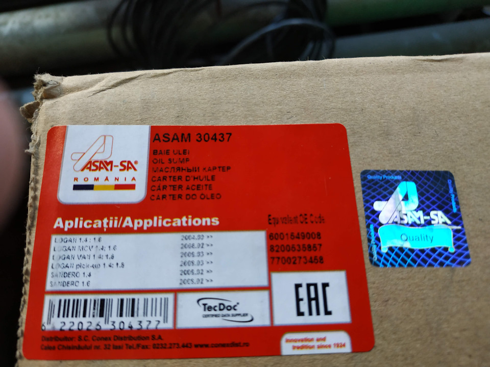 Прокладка картера, масляный картер, масло, точный пробег — Renault ...