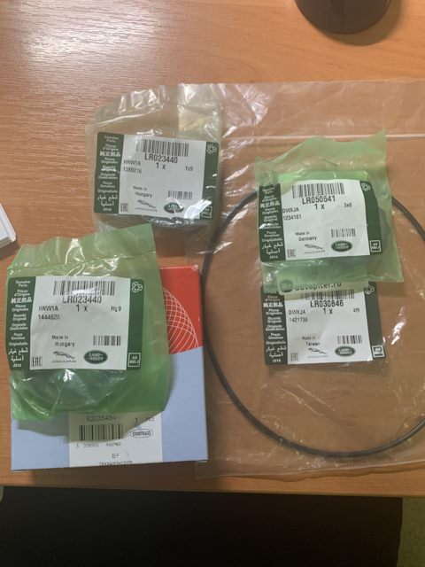 LR023440 Кольцо Jaguar Land Rover | Запчасти на DRIVE2