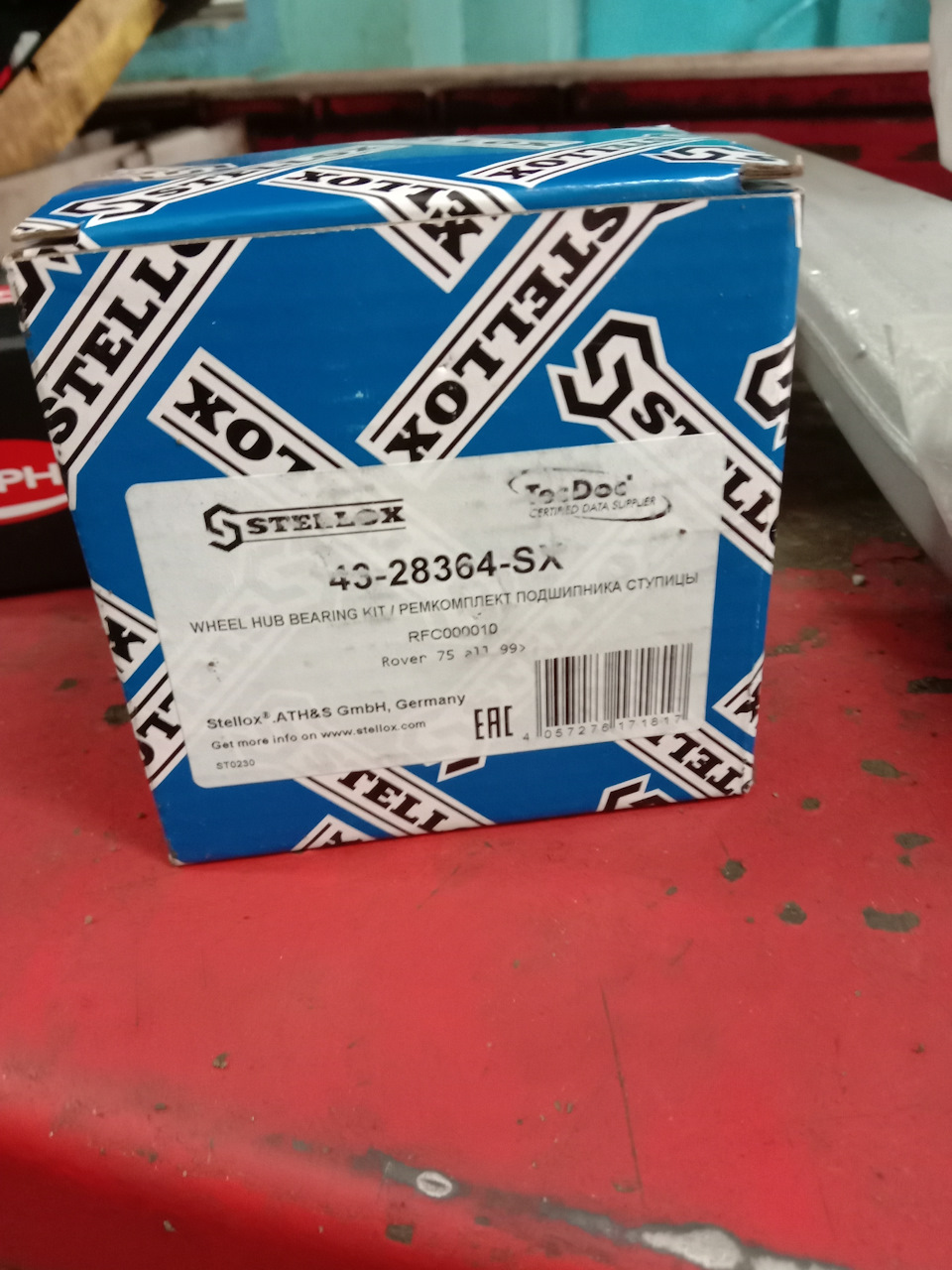 RFC000010 Подшипник Jaguar Land Rover | Запчасти на DRIVE2