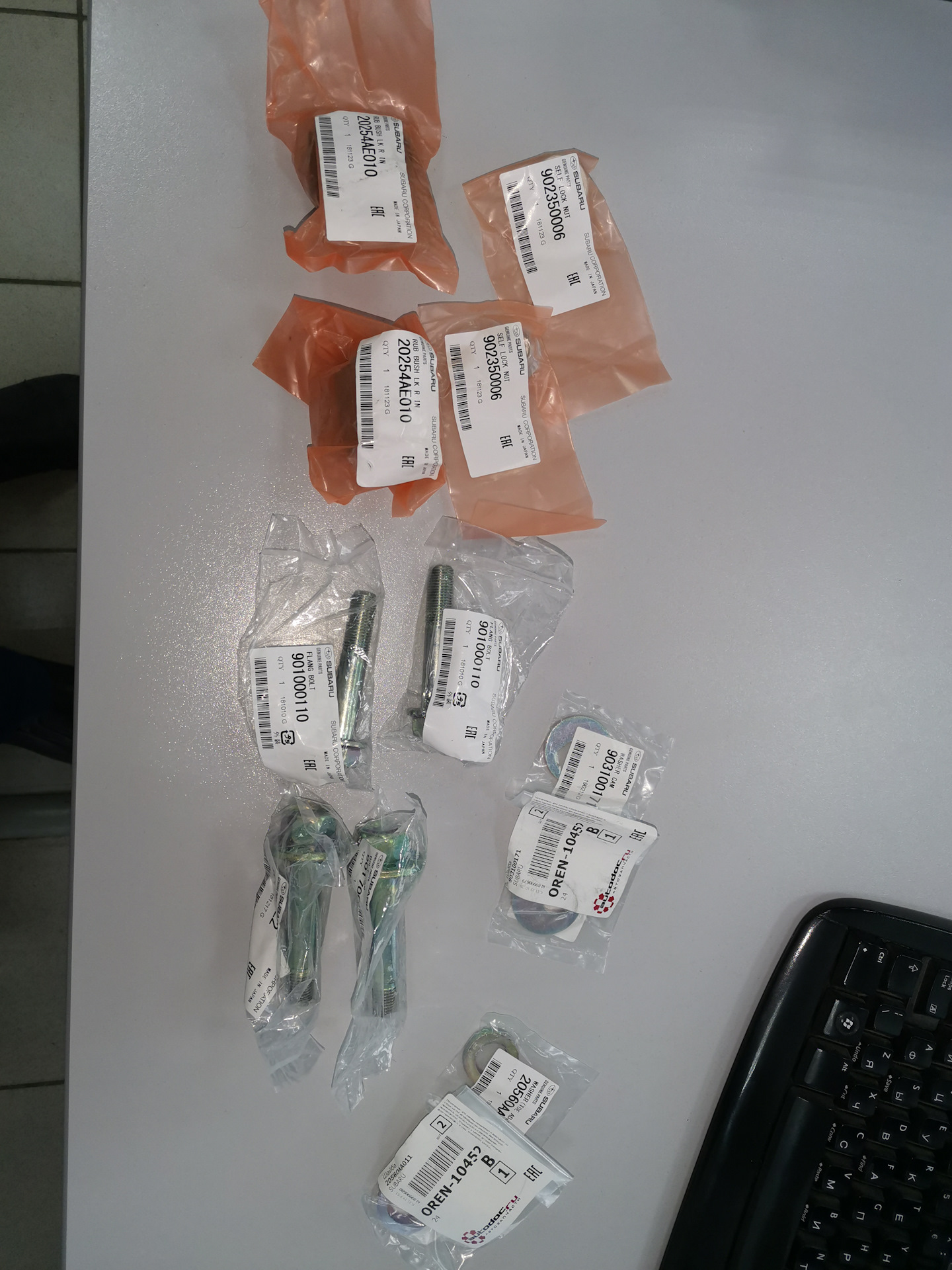 Замена развальных сайлентблоков — Subaru Legacy (BL/BP), 2 л, 2005 года ...