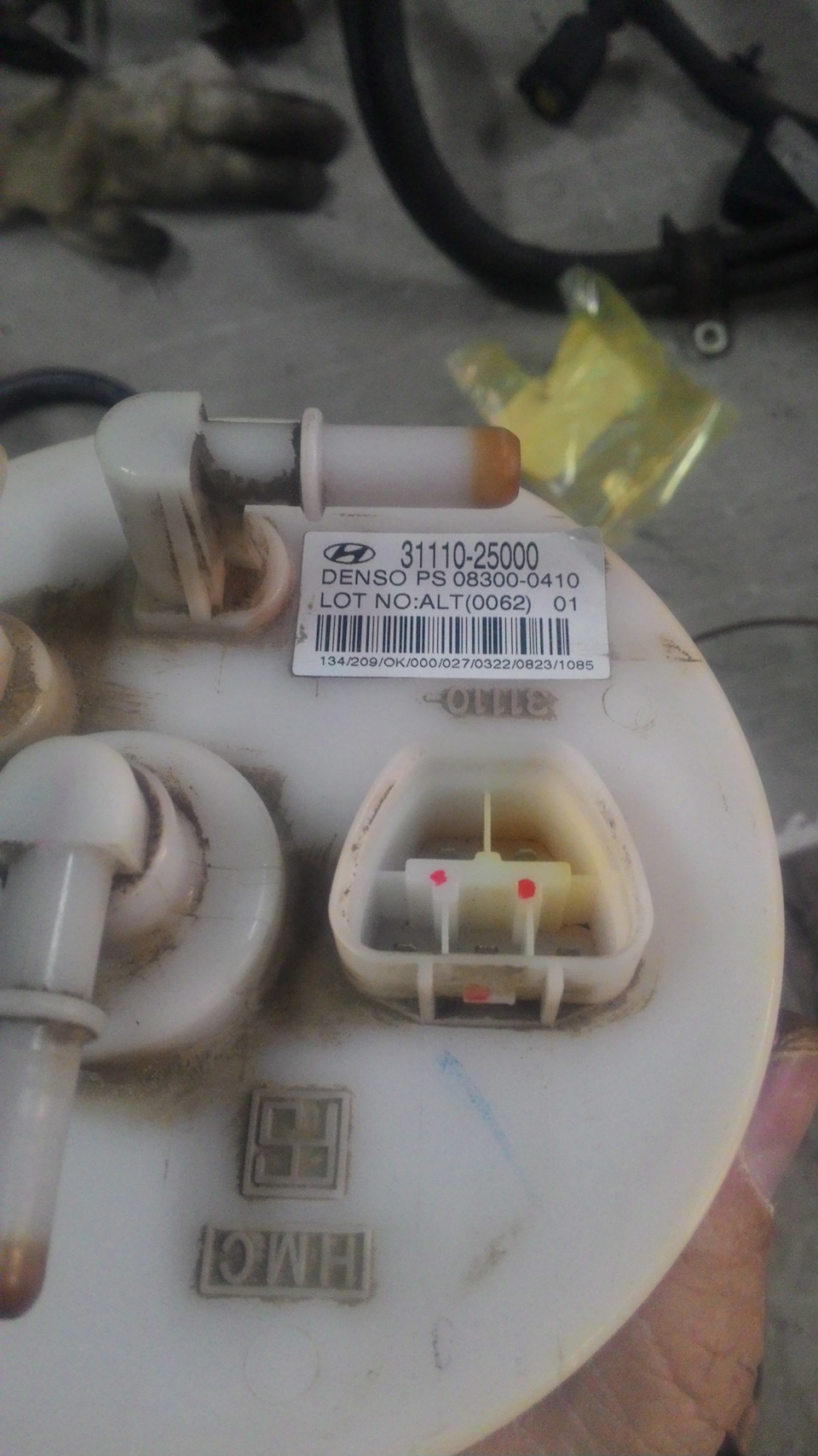 3111025000 Топливный насос центробежного типа для легковых автомобилей ...