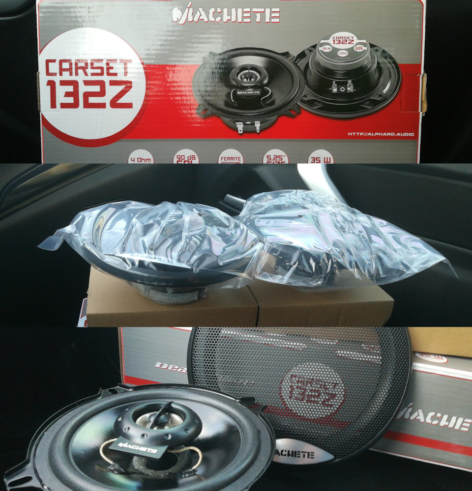 11422247380 Профильная прокладка BMW | Запчасти на DRIVE2