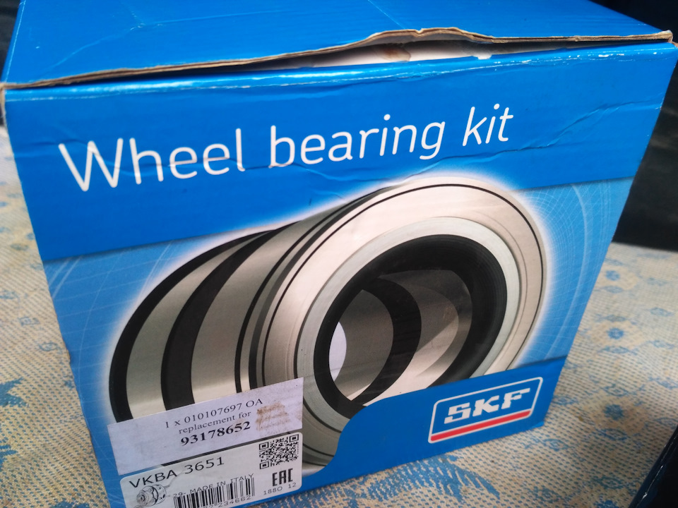 Ступица передняя правая, рулевые наконечники — Opel Astra H, 1,8 л ...