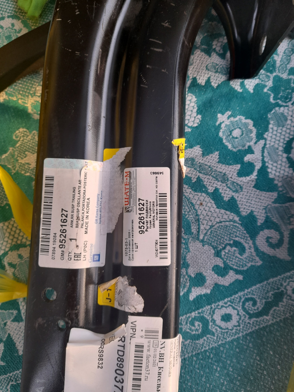 95261627 Рычаг подвески GM | Запчасти на DRIVE2