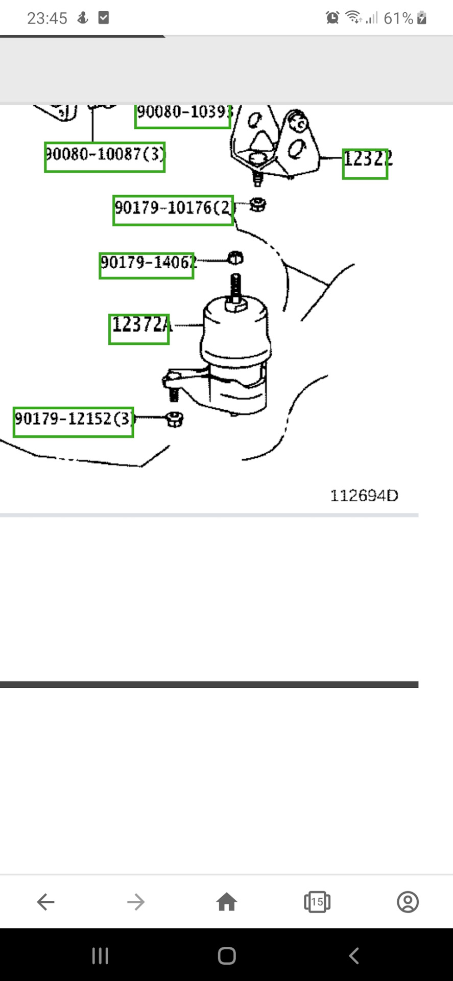 Замена левой опоры ДВС/АКПП — Toyota Sienna (2G), 3,3 л, 2006 года ...