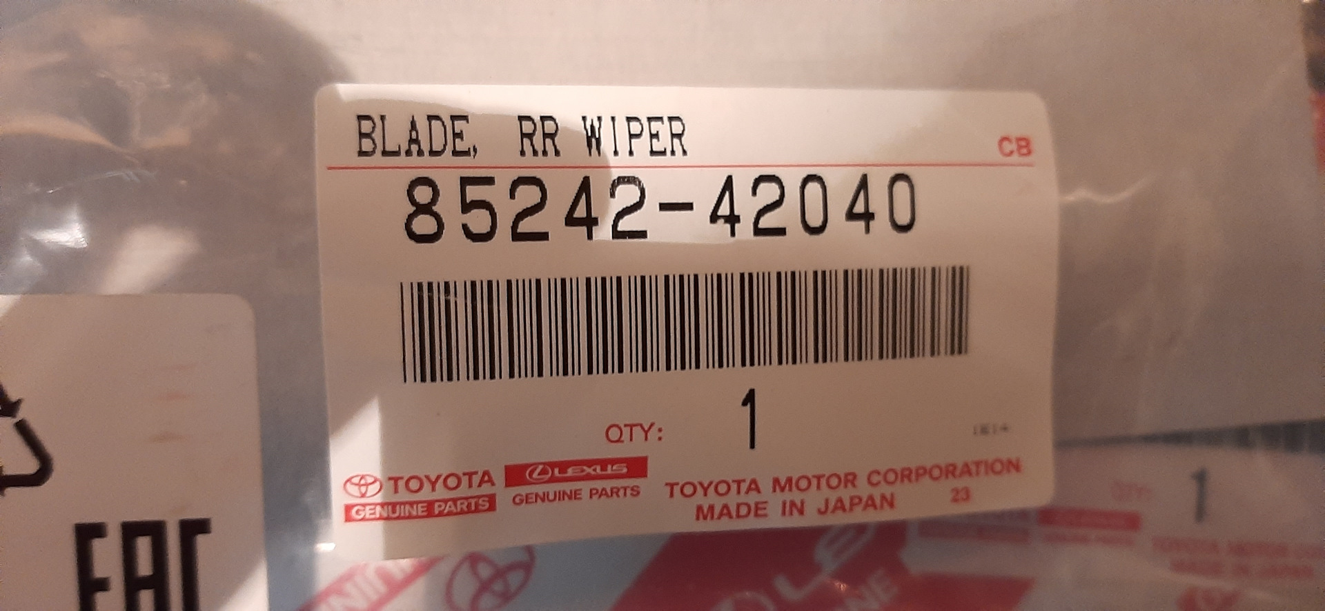 23. Номерки щёток стеклоочистителя перед/зад — Toyota RAV4 (IV), 2,2 л ...