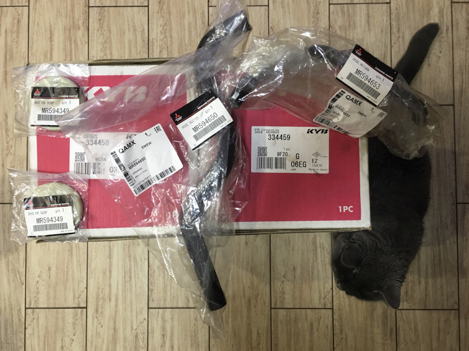 MR594349 Подшипник стойки передней подвески Mitsubishi | Запчасти на DRIVE2