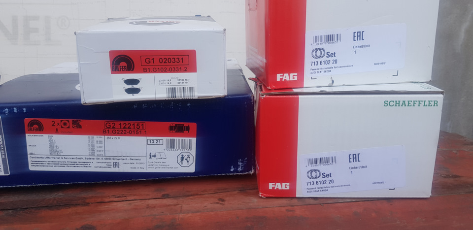 713610220 Комплект подшипника ступицы колеса FAG | Запчасти на DRIVE2