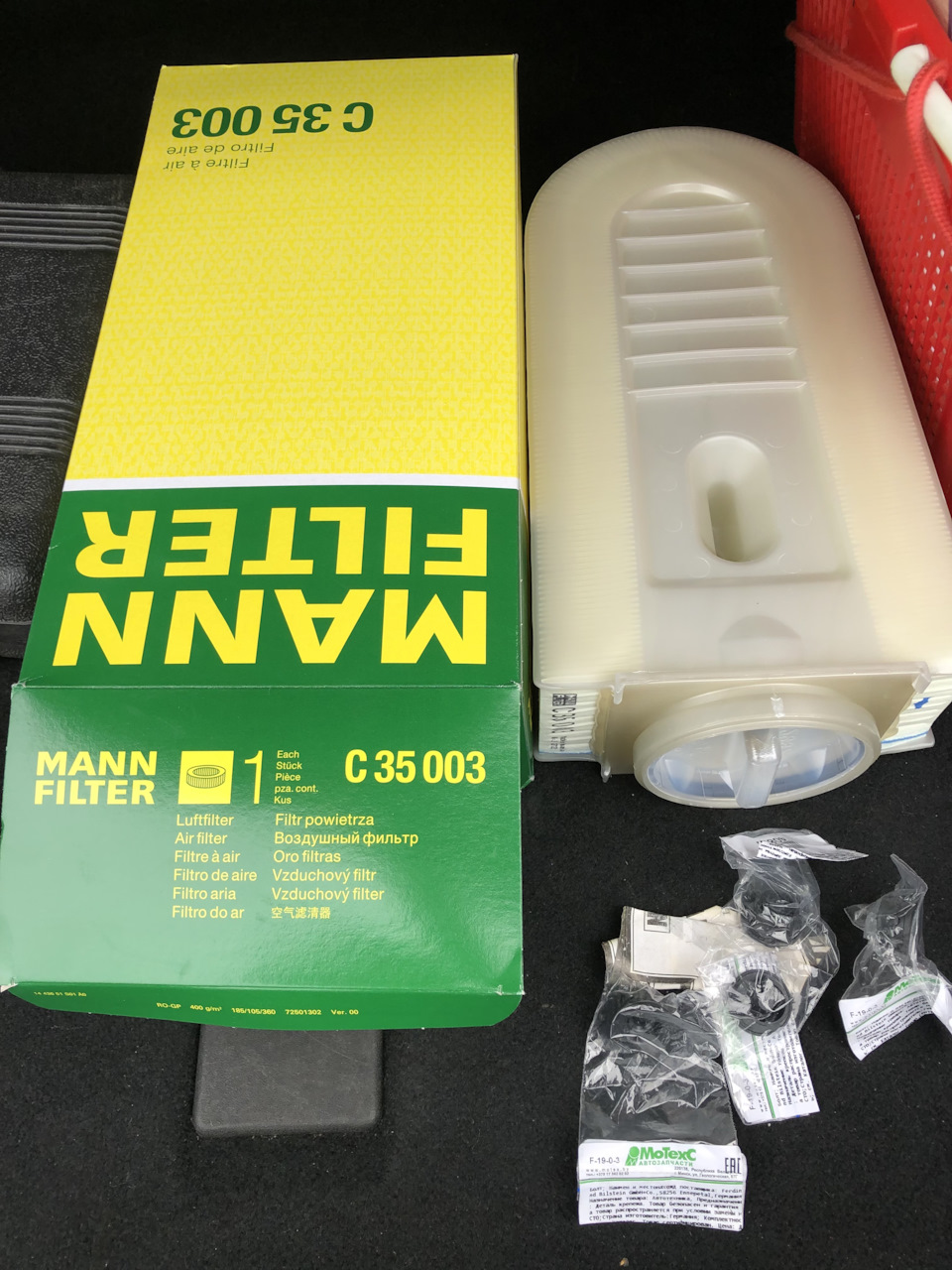 Замена воздушного фильтра, ТО 550А, part 2 — Mercedes-Benz E-Class ...