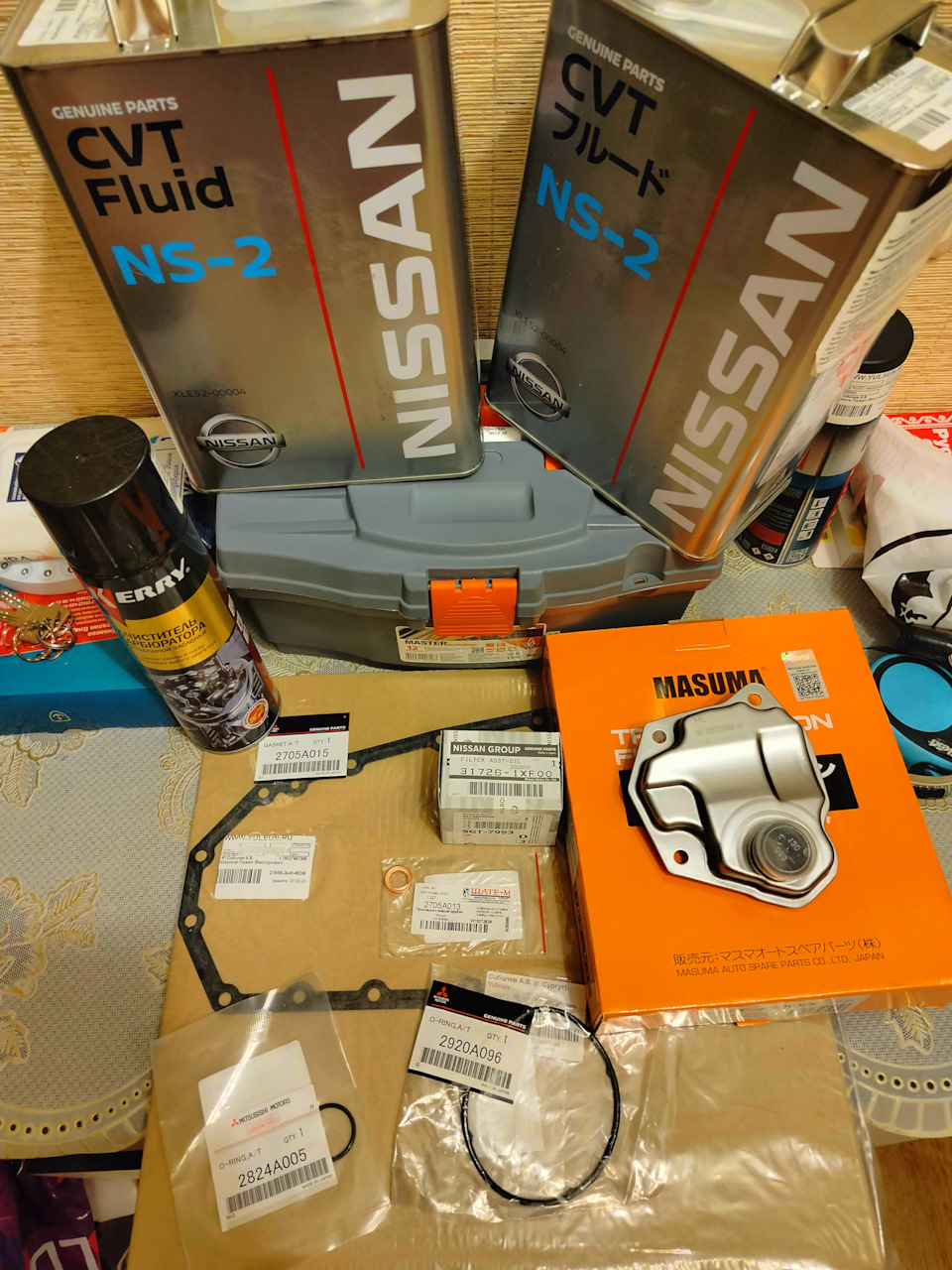 2824A005 Кольцо уплотнительное Mitsubishi | Запчасти на DRIVE2