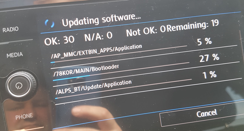 Конвертация американского MIB2 STD вариант 17269 в европейца без обращения к "проффесионалам ...