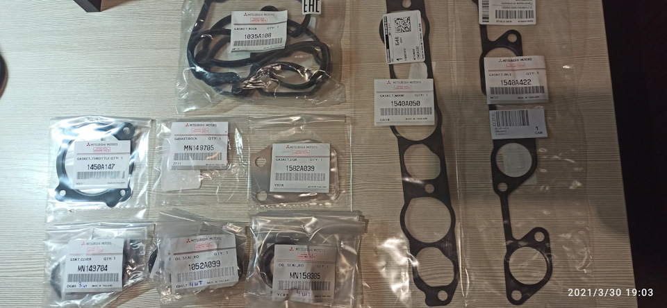 MN149705 ПРОКЛАДКА КЛАПАННОЙ КРЫШКИ Mitsubishi | Запчасти на DRIVE2