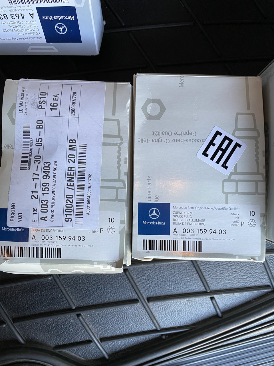 Готовлюсь к визиту на сервис — Mercedes-Benz G-Class (W463 1G), 5 л ...