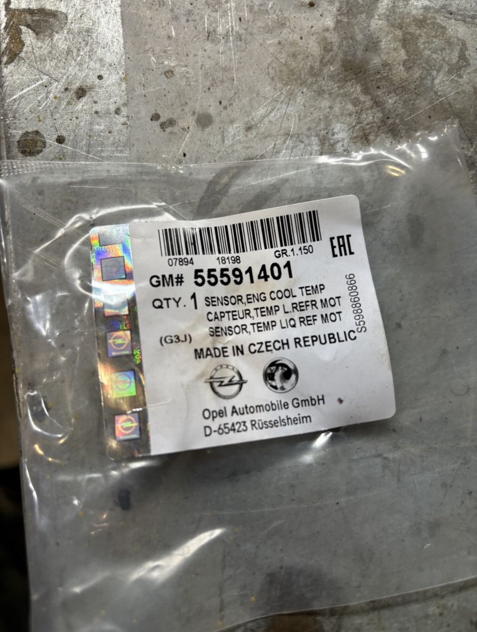 55591401 Датчик температуры охлаждающей жидкости GM | Запчасти на DRIVE2