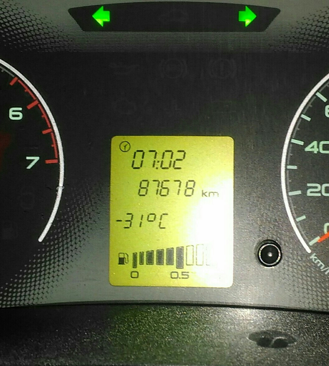 87678 км пробега — Lada Гранта Лифтбек (1G), 1,6 л, 2017 года | просто ...