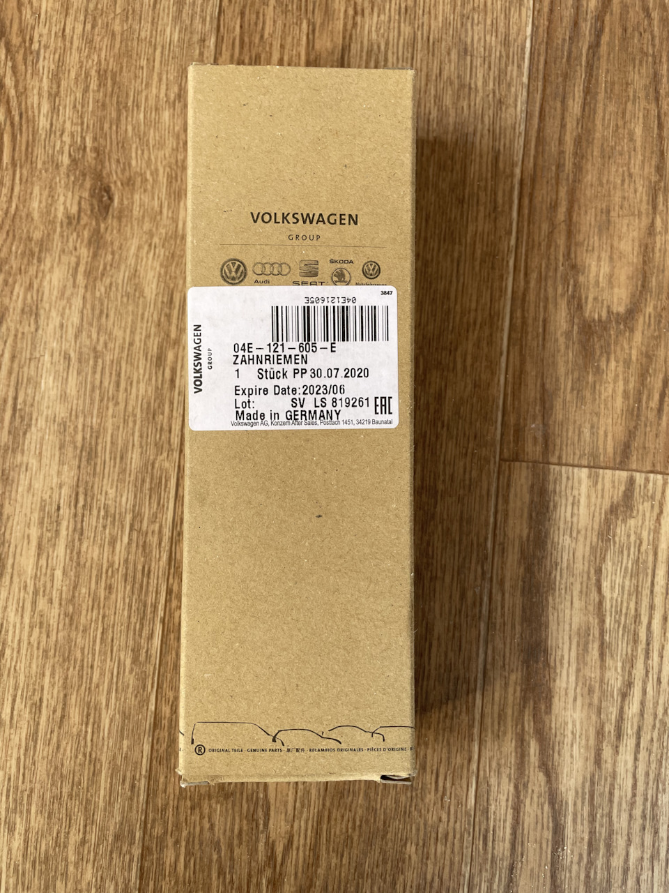 04E121605E Ремень зубчатый VAG | Запчасти на DRIVE2