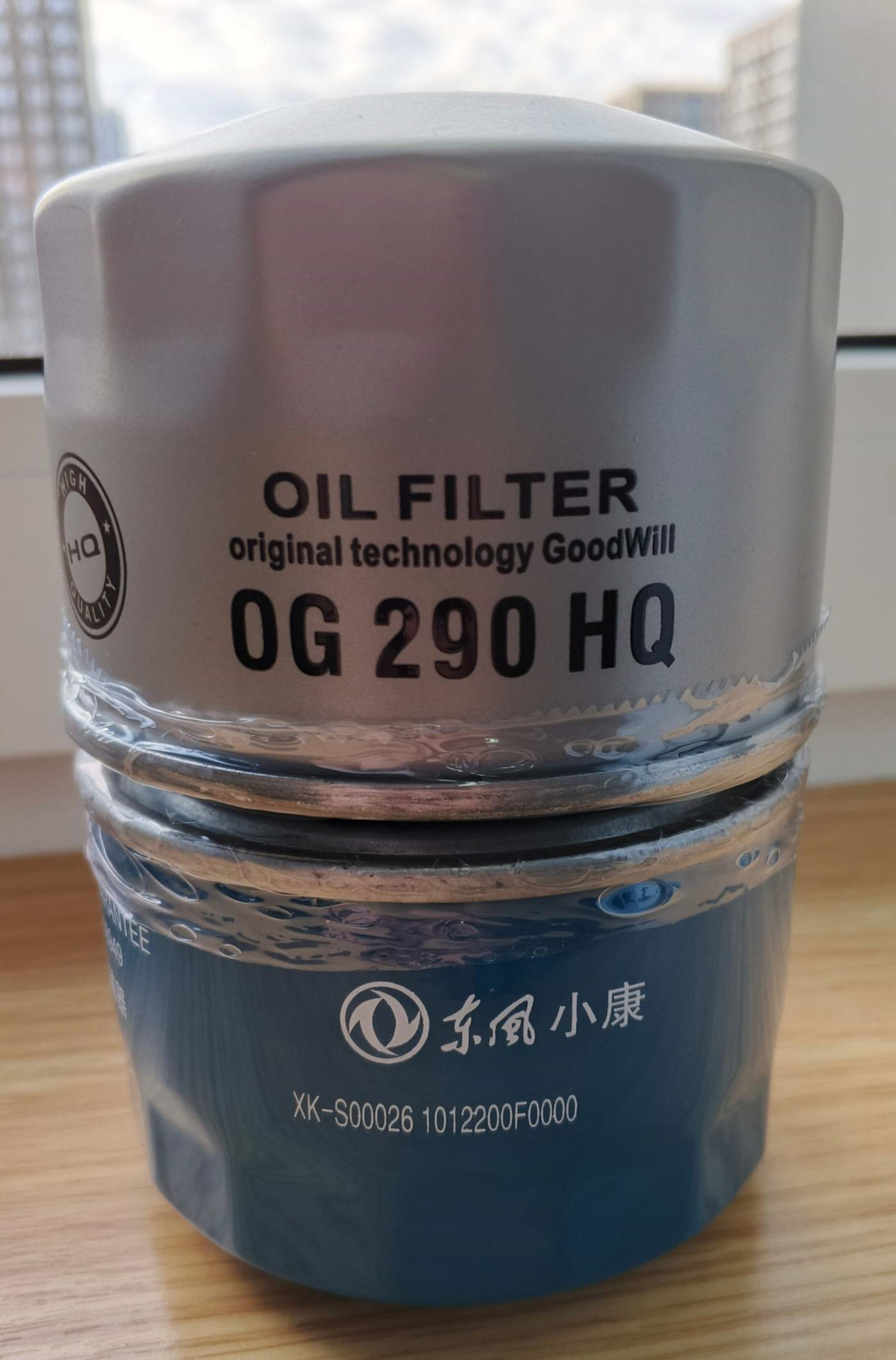 Масляные фильтры GoodWill для ix5 — Dongfeng Fengon iX5, 1,5 л, 2024 ...