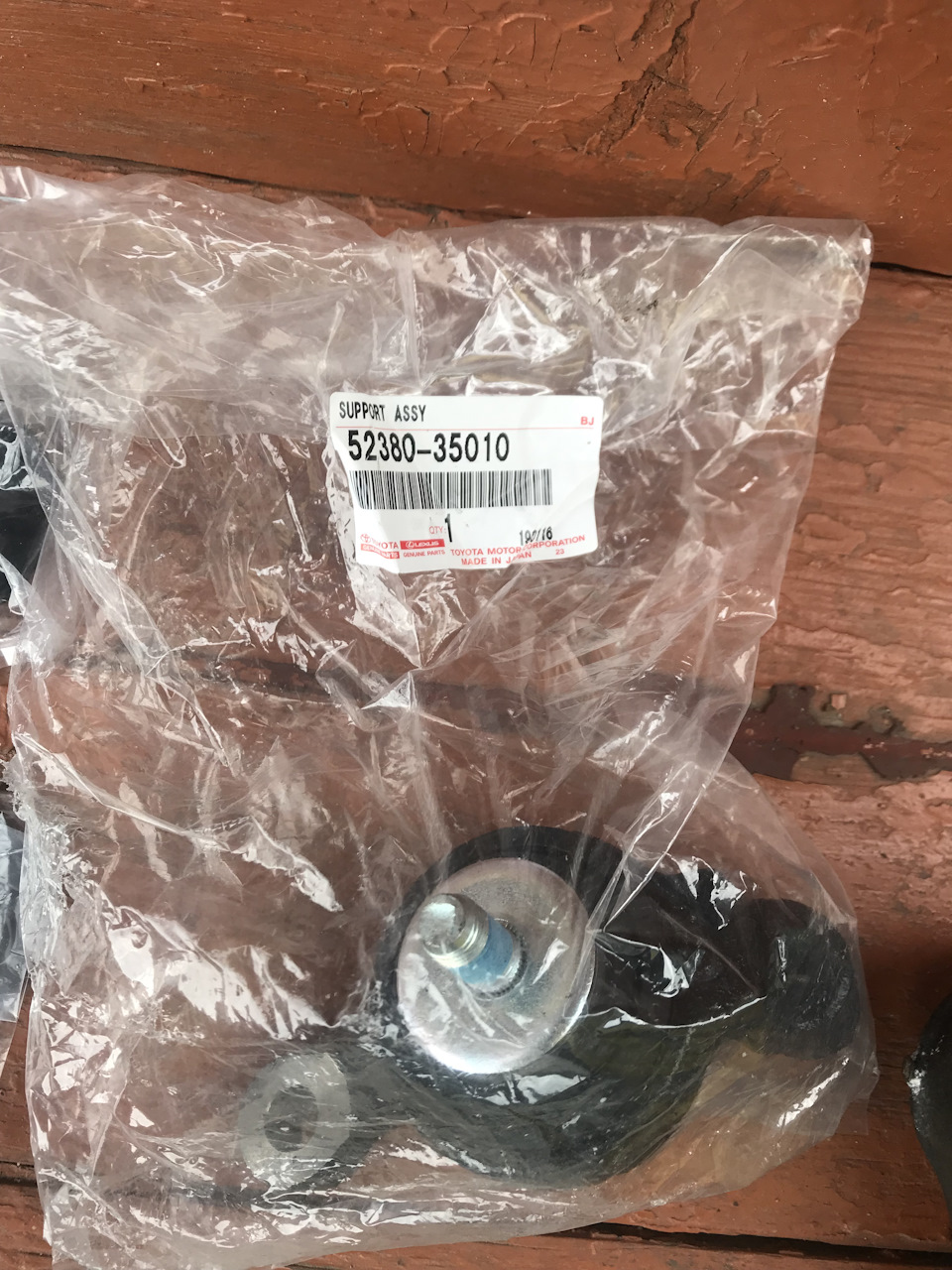 5238035010 Кузовная опора TOYOTA LEXUS | Запчасти на DRIVE2